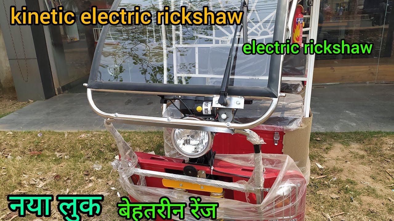 "Electric Rickshaws are Coming - Is Kinetic Green the Future?" - YouTube