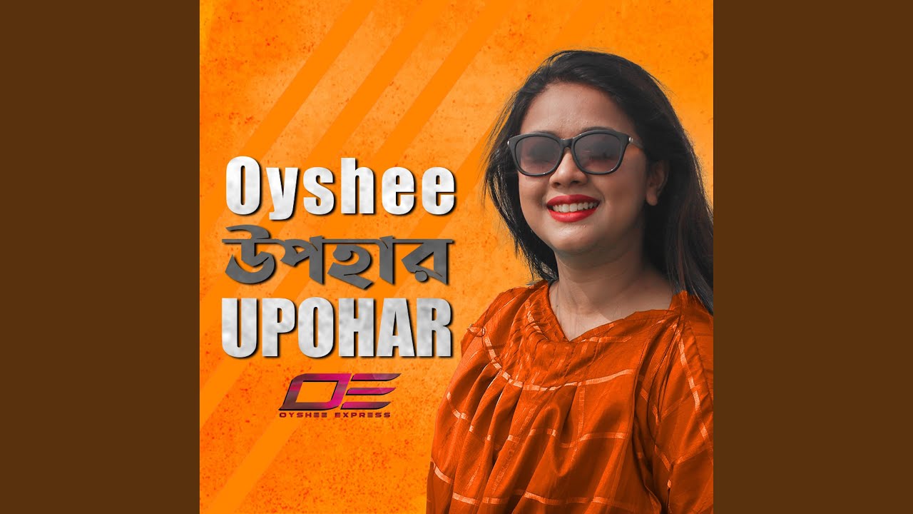 Upohar - YouTube