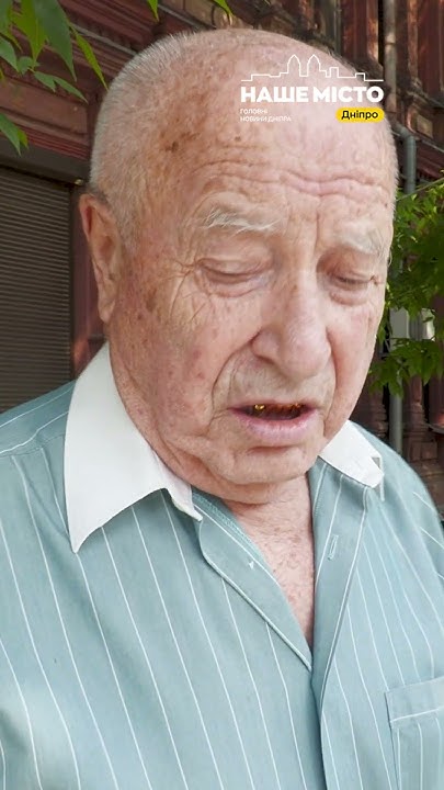 Безбарєрність у центрі міста Youtube