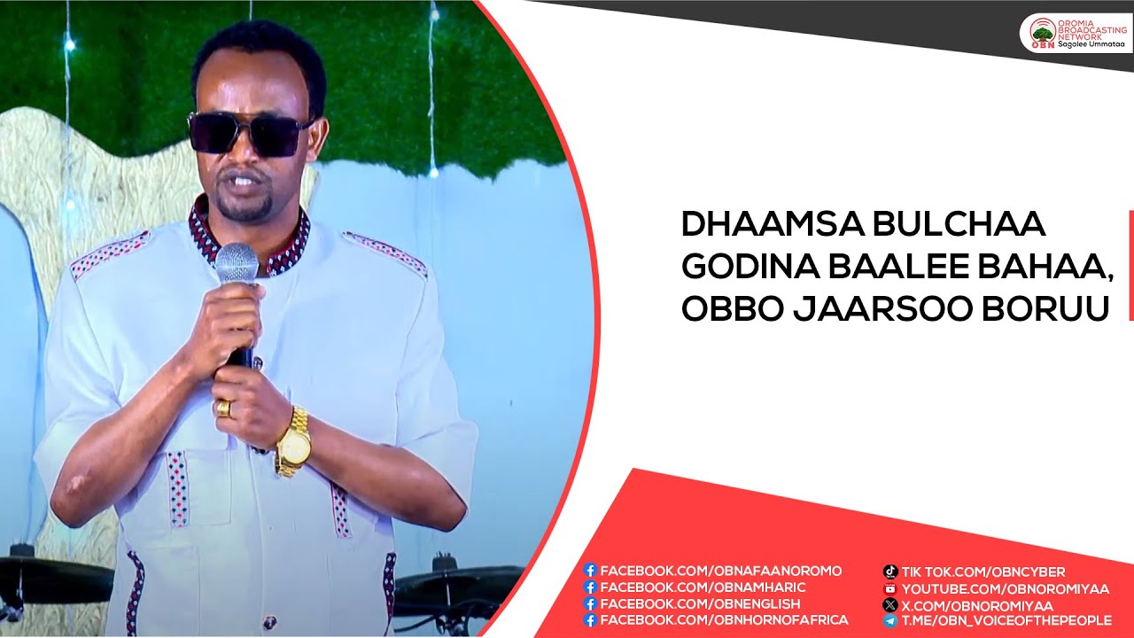 Dhaamsa Bulchaa Godina Baalee Bahaa, Obbo Jaarsoo Boruu - YouTube