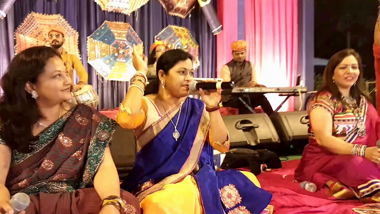 Lagna Geet - Am Ghar Sajan.... - YouTube