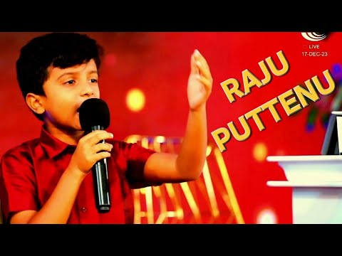 RAJU PUTTENU | TELUGU CHRISTMAS SONG |BRENDON EMMANUEL | CALVARY CHURCH ...