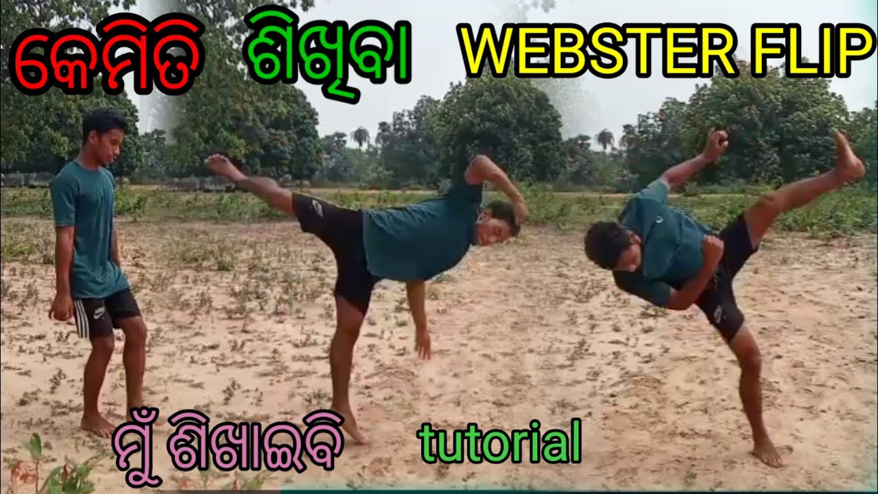how to do Webster // Webster flip tutorial//କେମିତି ଶିଖିବା WEBSTER FLIP - YouTube