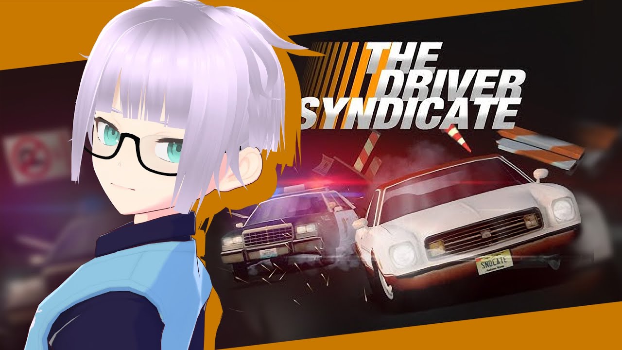【The Driver Syndicate】 Revamped experience of early Driver series by ...