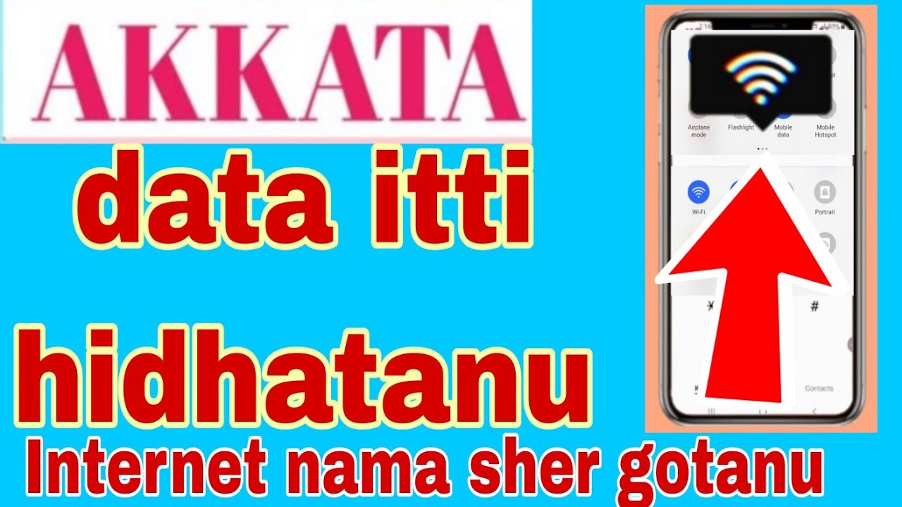 AKKATA data namaf dabarsitanu HOW you transfer data - YouTube