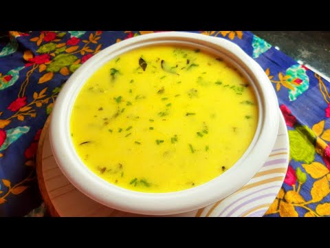 #आमसूल कढी/Amsul kashi recipe - YouTube