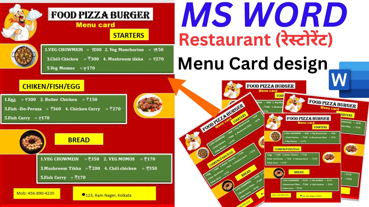 Restaurant menu card design | रेस्टोरेंट मेनू कार्ड कैसे बनाएं - YouTube