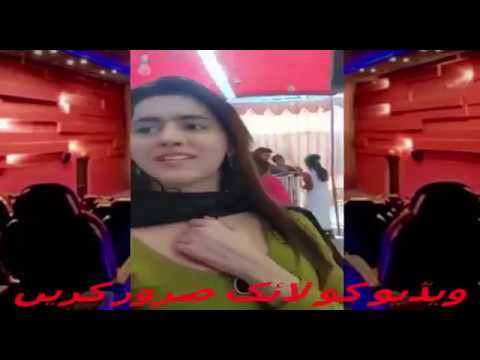HASEEN GUNAH - GHAZAL - PUNJABI MUJRA DANCE 2018