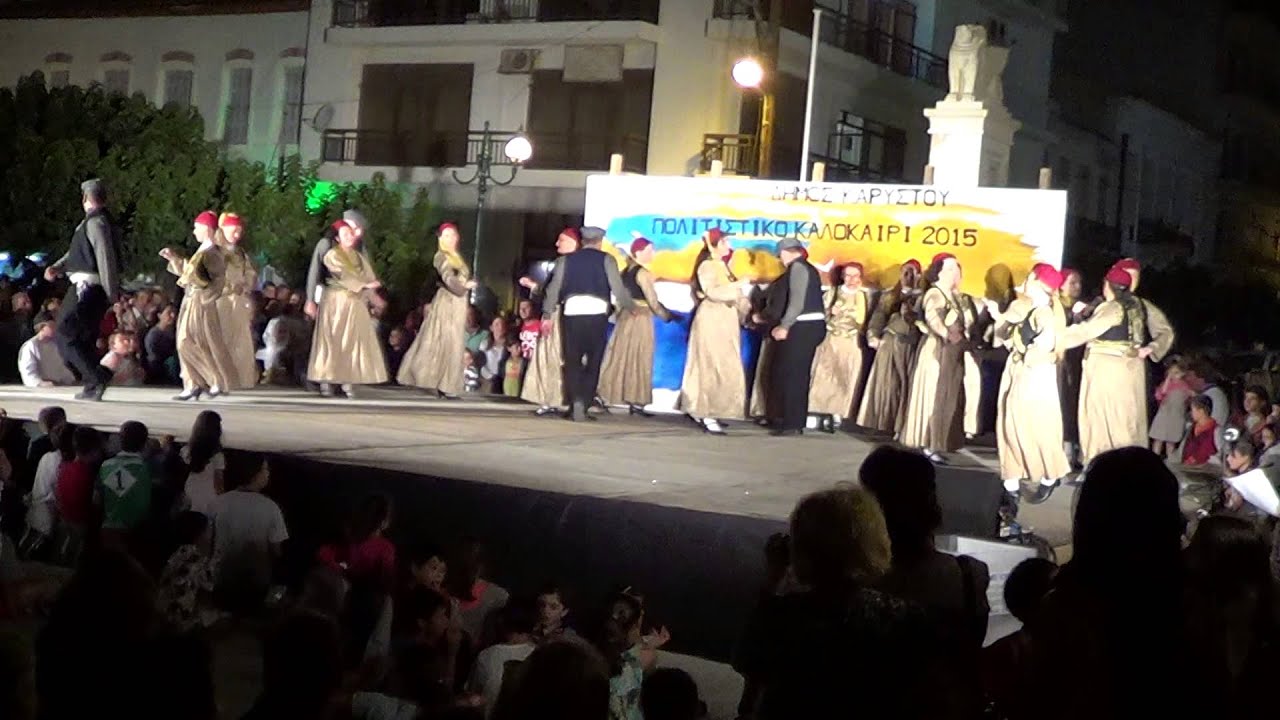 Ανεμοπυλες - 11 Ιουλιου 2015 - Τμημα Ενηλικων - Καστορια - YouTube