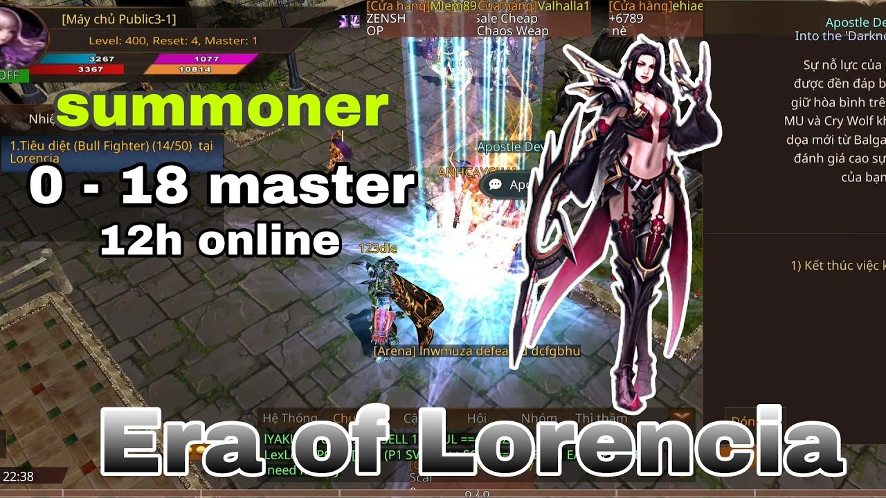 Summoner master 0 - master 18 ( 12h online ) | Era of Lorencia - YouTube