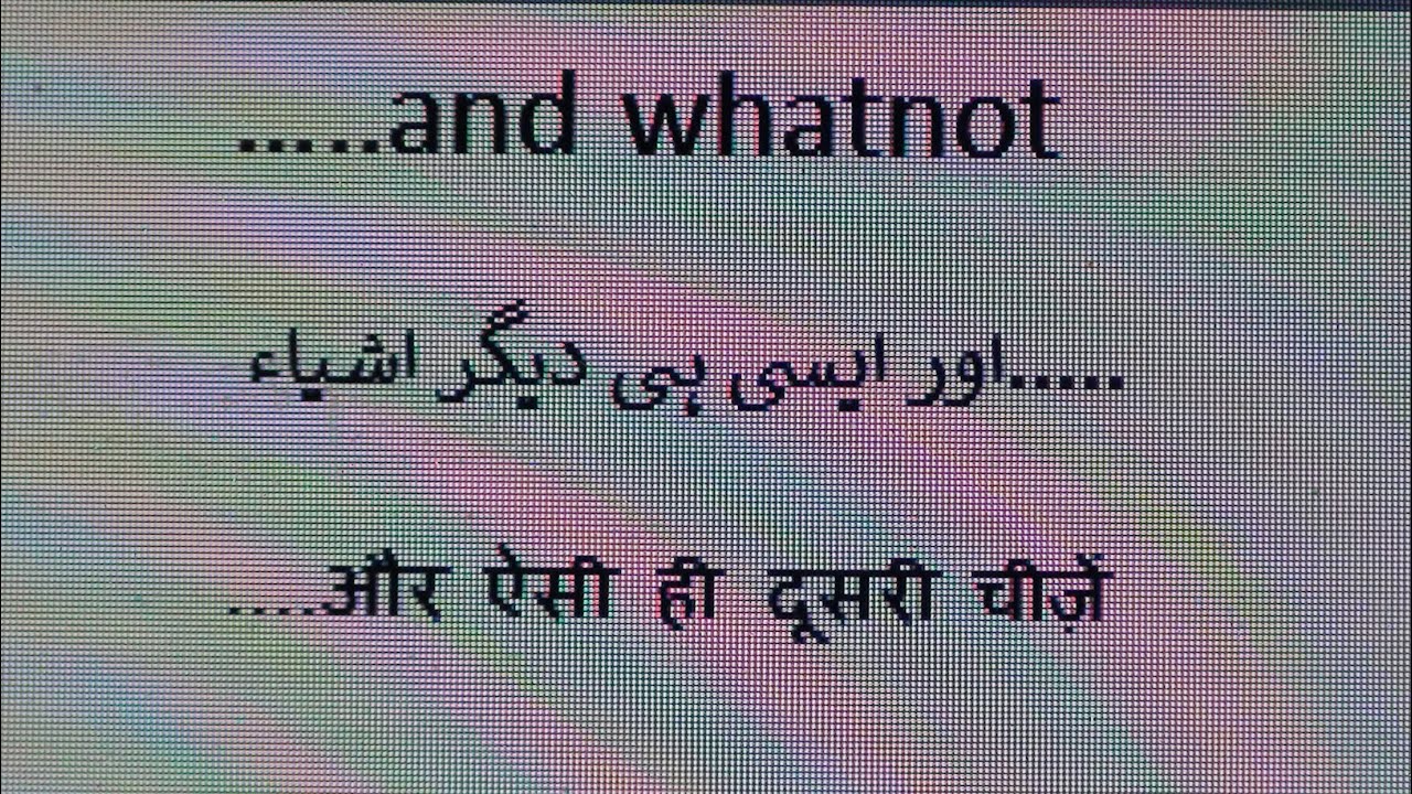 Know Your English.11 - YouTube