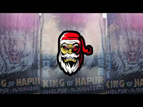 SALA KON BOL JA | HARD EDM REMIX | DIALOGUE SITTI VIBRATION PUNCH | DJ SISHPAL MIXING | DJ HARSH