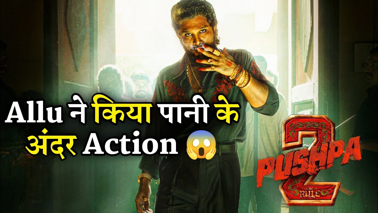 Allu Arjun Biggest Underwater Action Scene In Pushpa 2 With Heavy Fight ...