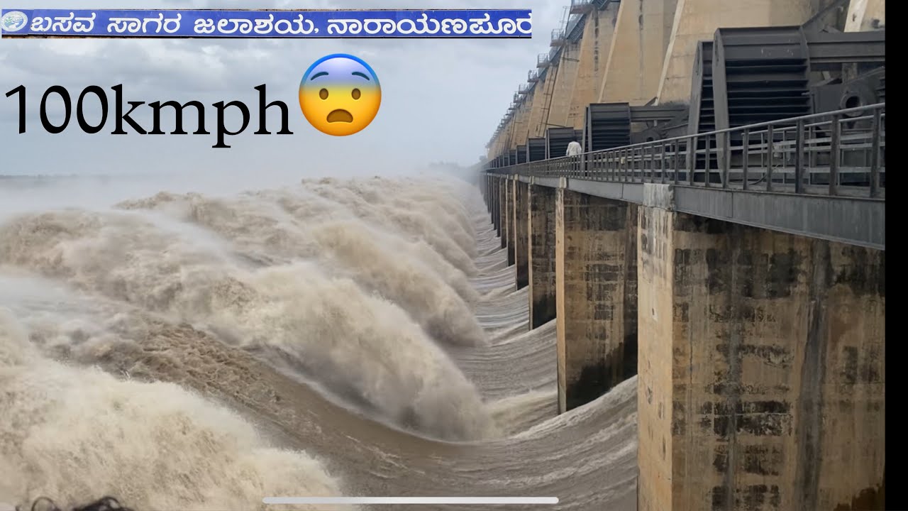 Krishna River Dams