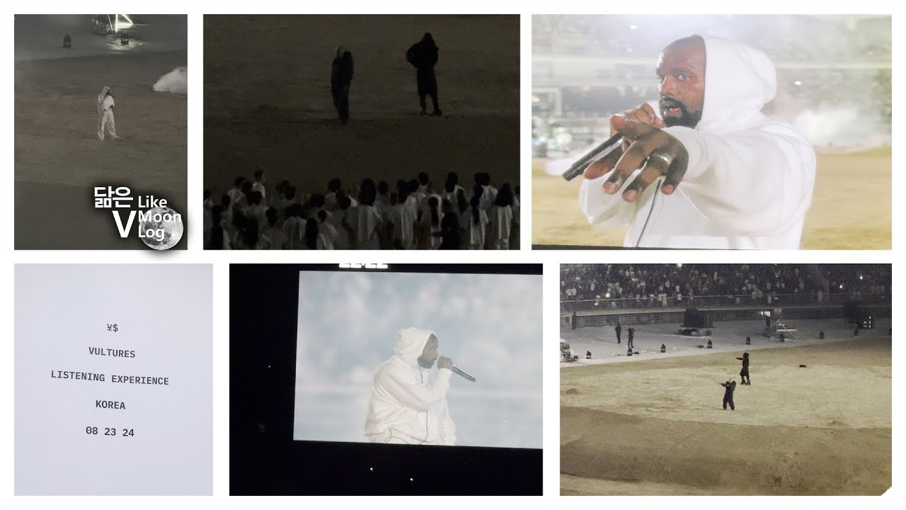 라이브(LIVE) ㅣ칸예 웨스트 & 타이 달라 사인 벌쳐스 리스닝 익스페리언스 (Kanye West (Ye) & Ty ...