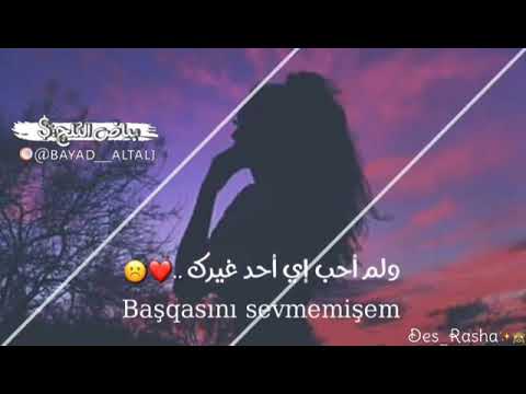 Men seni qelbime gizlemişem❤{♡}....