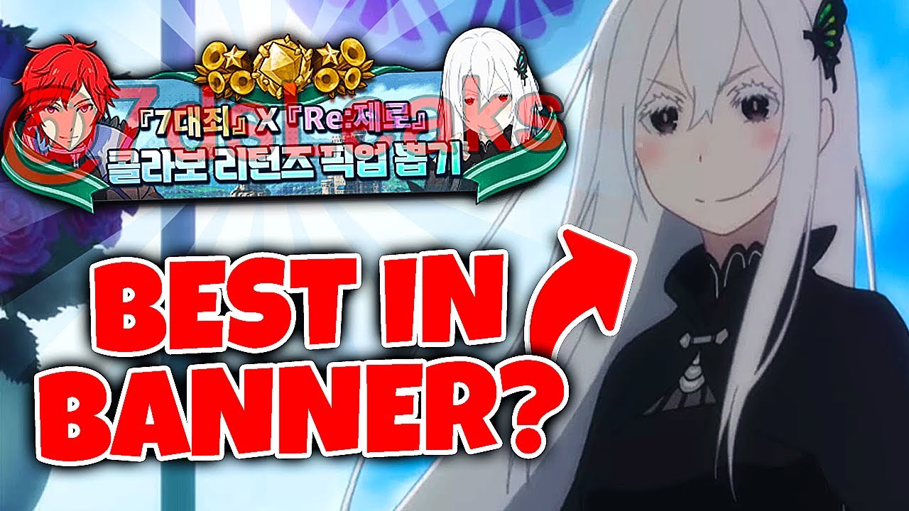 RE:ZERO BANNER LEAKS ARE HERE! ECHIDNA MAIN-RUNNER?! | Seven Deadly ...