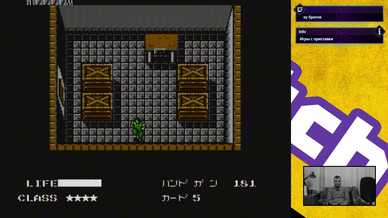 Metal Gear [Famicom] 02 - YouTube