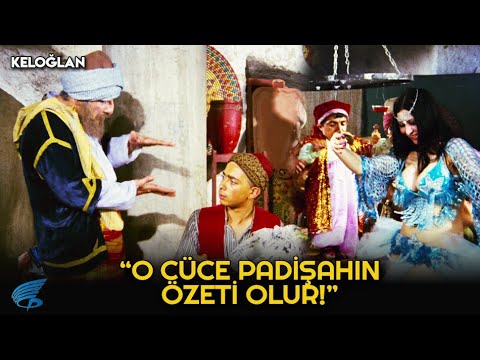Keloğlan | O Cüce Padişahın Özeti Olur! - YouTube