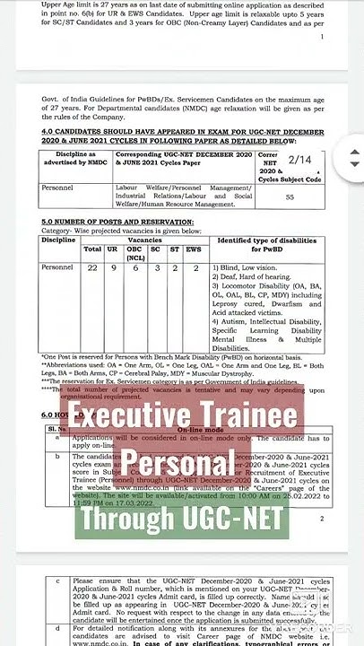 NMDC Recruitment 2022 | Executive Trainee Personal | Through UGC-NET - YouTube