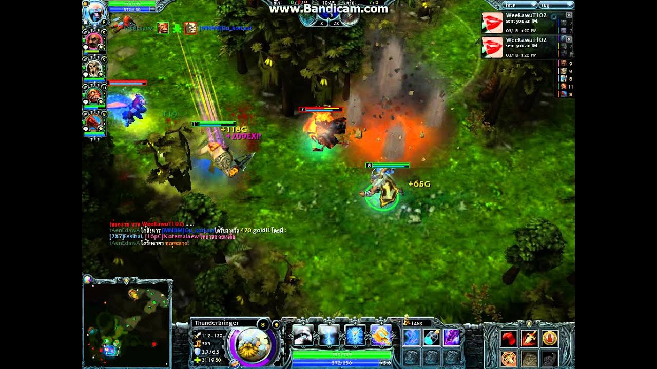 Thunder - HON - YouTube