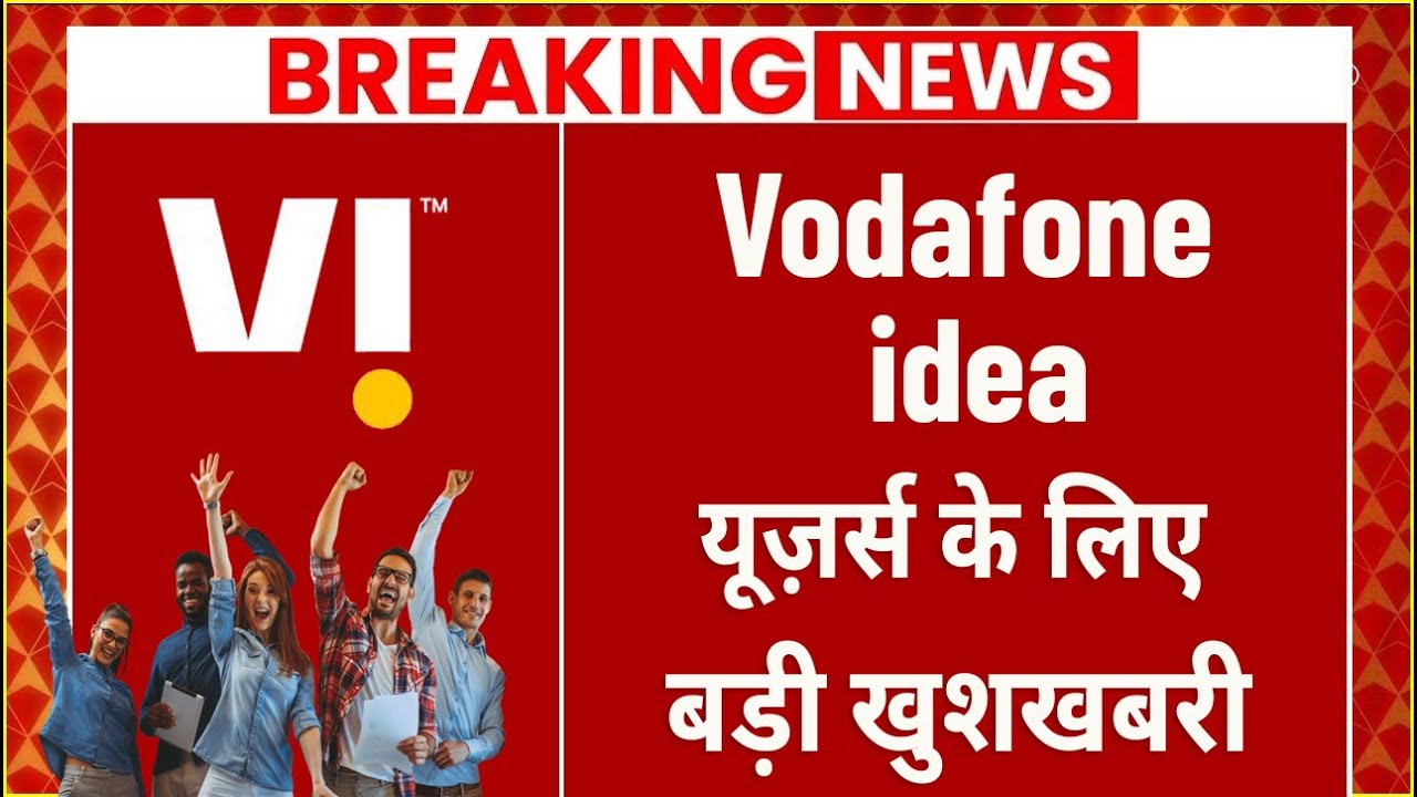 Good News For Vi (Vodafone Idea) Users - YouTube