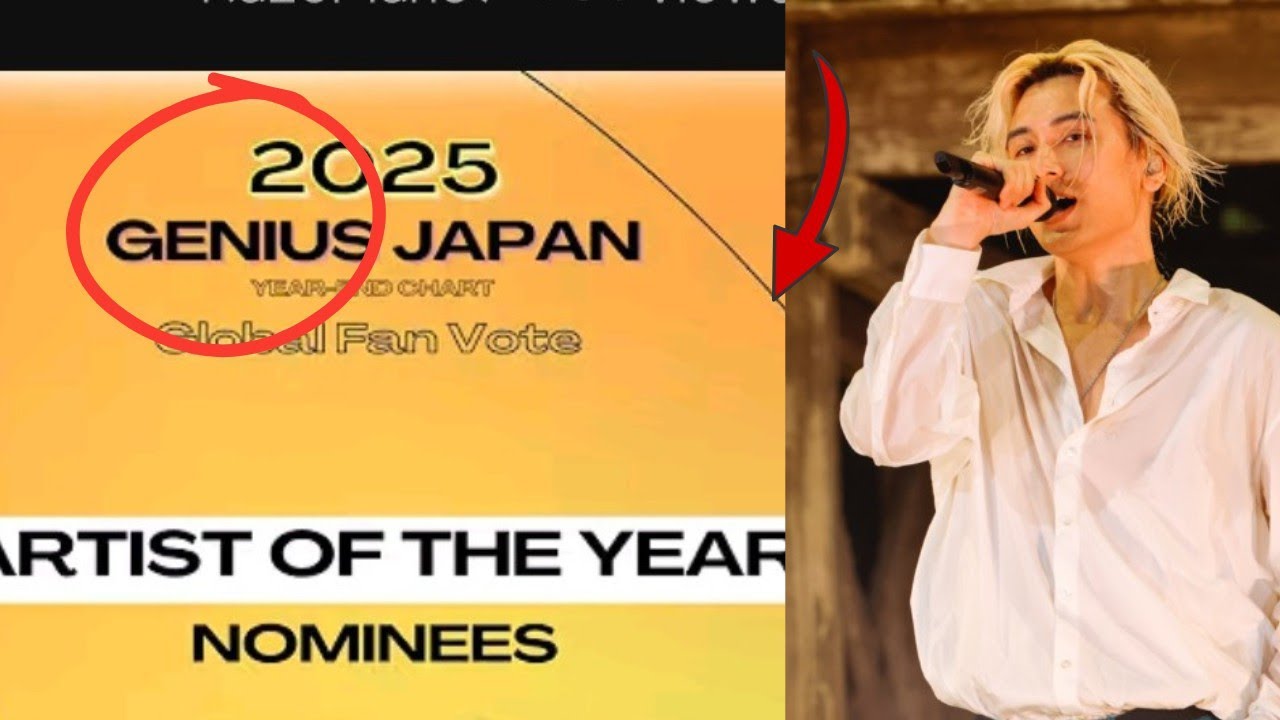 【快挙】藤井風がGenius Japan 2025最優秀アーティスト賞にノミネート！Premaが世界で高評価を受ける本当の理由 - YouTube