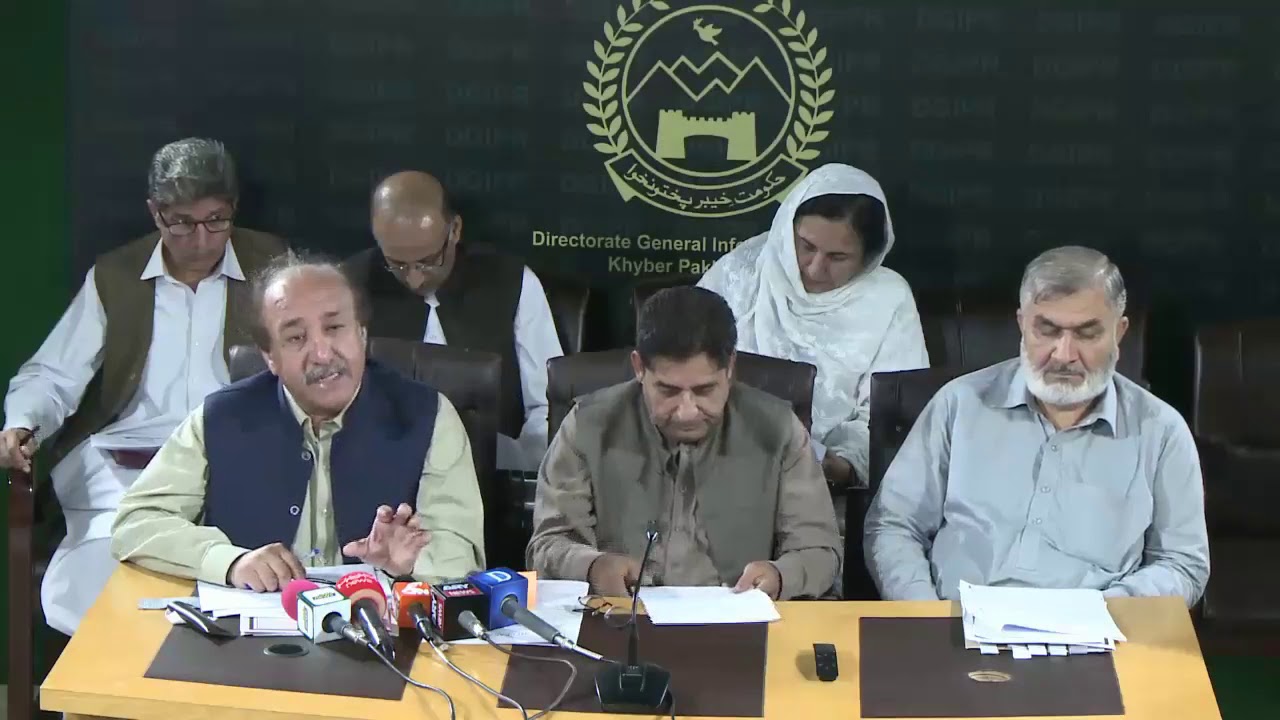 Population Welfare Department Press Conference - YouTube