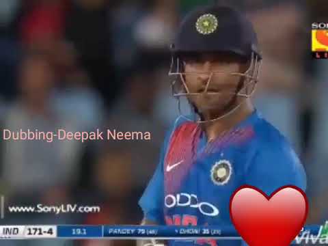 Ms Dhoni Comedy Status - YouTube