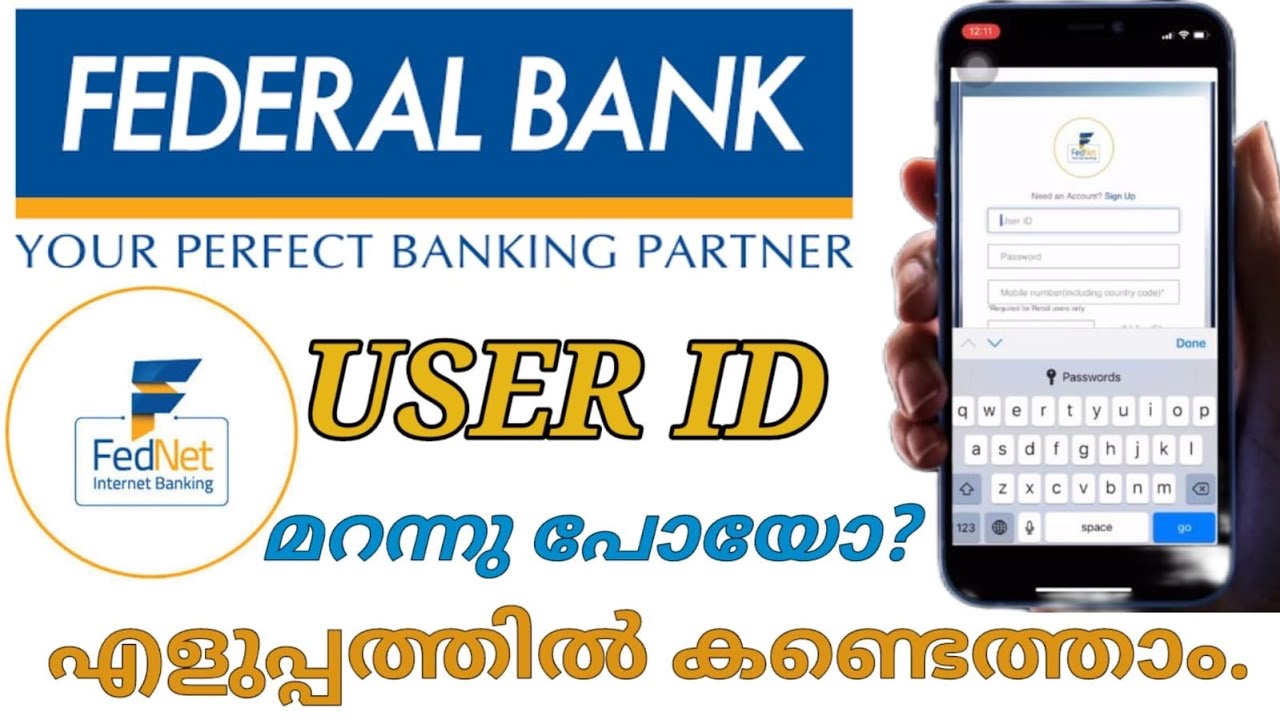 Fednet User Id Forgot | Fednet User Id | How To Get Fednet User Id ...