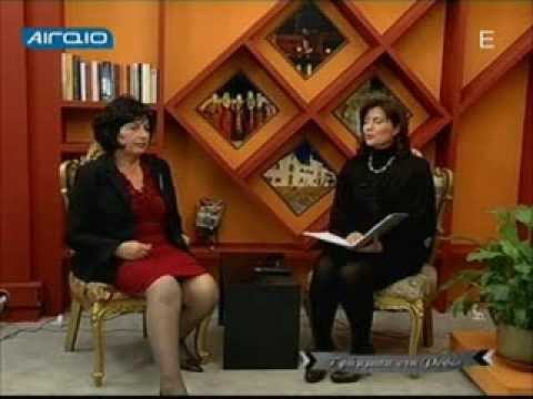 ΕΚΠΟΜΠΗ ΦΑΝΕΡΩΜΕΝΗΣ ΣΚΥΛΛΑ ΣΤΟ ΑΙΓΑΙΟ ΤΒ 12-12-2013 - YouTube