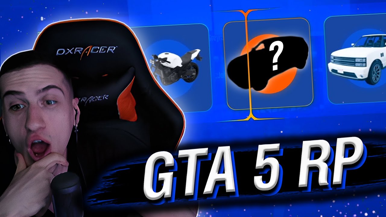 ЛЕГЕНДАРНЫЙ ОПЕН КЕЙС НА 25.000 РУБЛЕЙ HELLYEAHPLAY ИГРАЕТ В GTA 5 RP #17 - YouTube