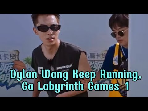 DYLAN WANG KEEP RUNNING LABYRINTH GAMES 📥01 - YouTube