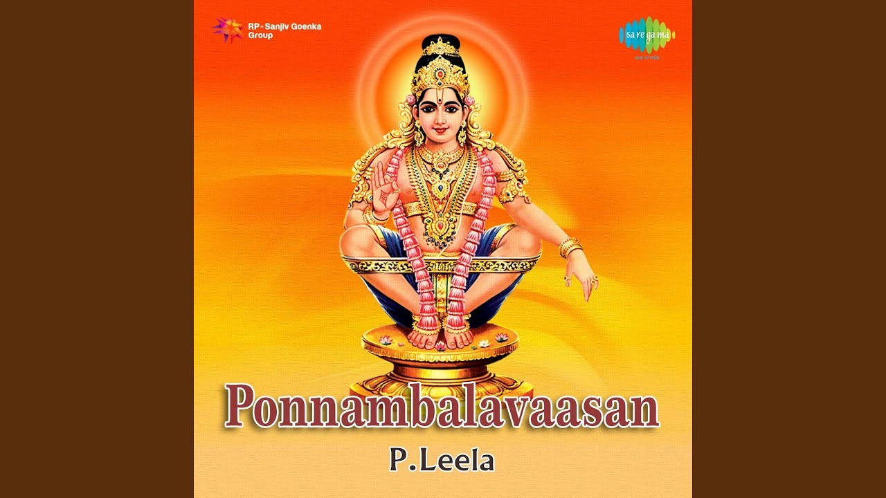 Manikanda Jaya - YouTube