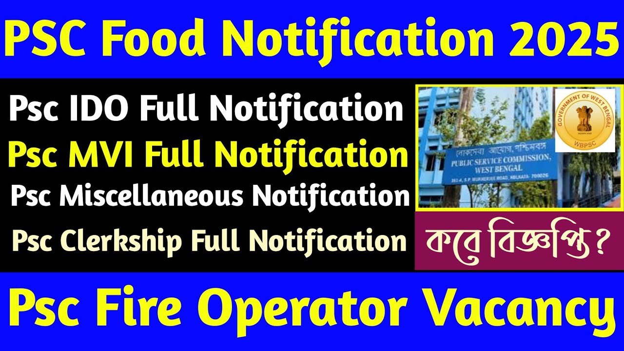 Psc📍Food/Fire Operator/Clerkship/Miscellaneous/MVI Full Notification ...