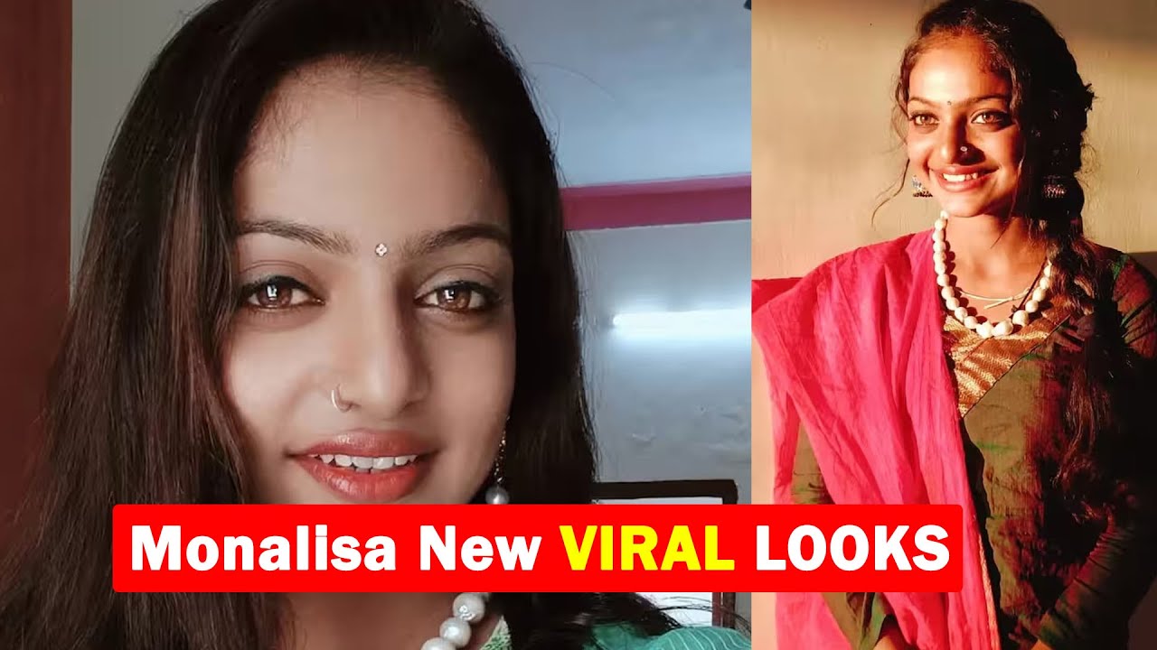 महाकुंभ ने बदली Monalisa Bhosale की किस्मत, माला बेचने वाली लड़की हो गई ...