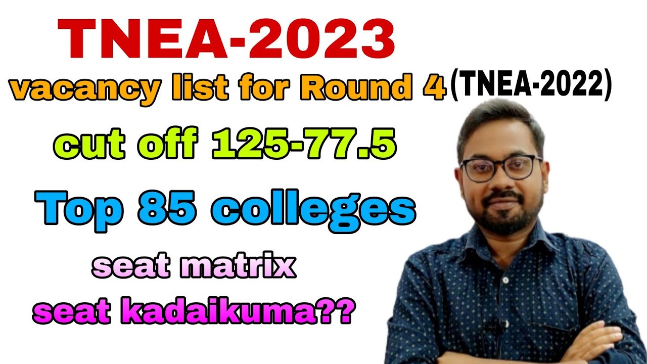 TNEA-2023 | Cut off 125-77.5 | Top 85 colleges seat erukuma | proof ...