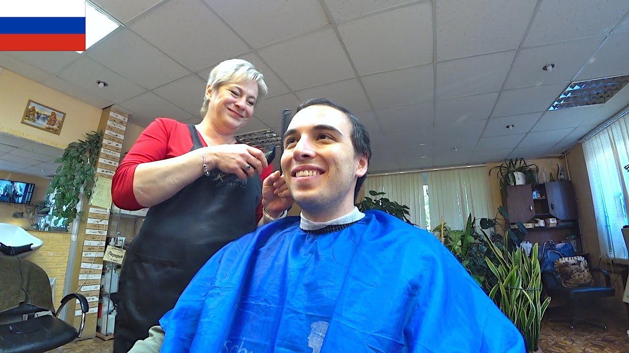 $10 Russian Cut in the Suburbs 🇷🇺 - YouTube