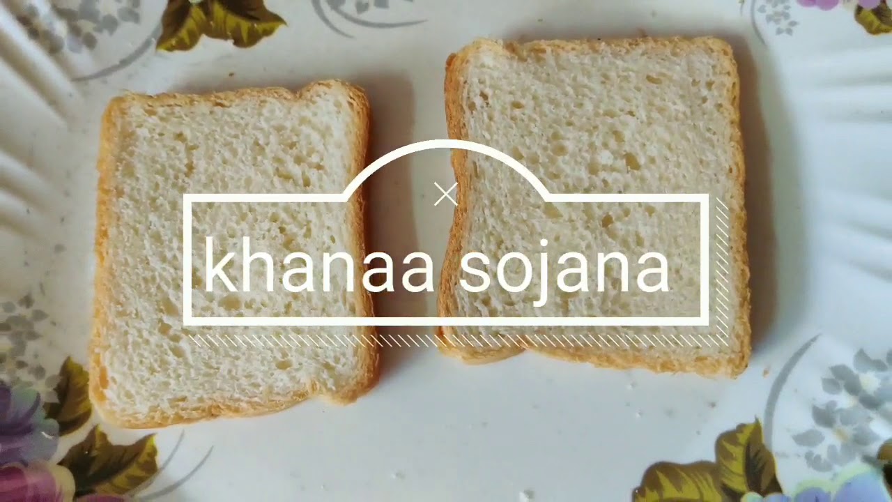 No pizza sos ,no pizza bread very simple bread pizza snack recipe at ...