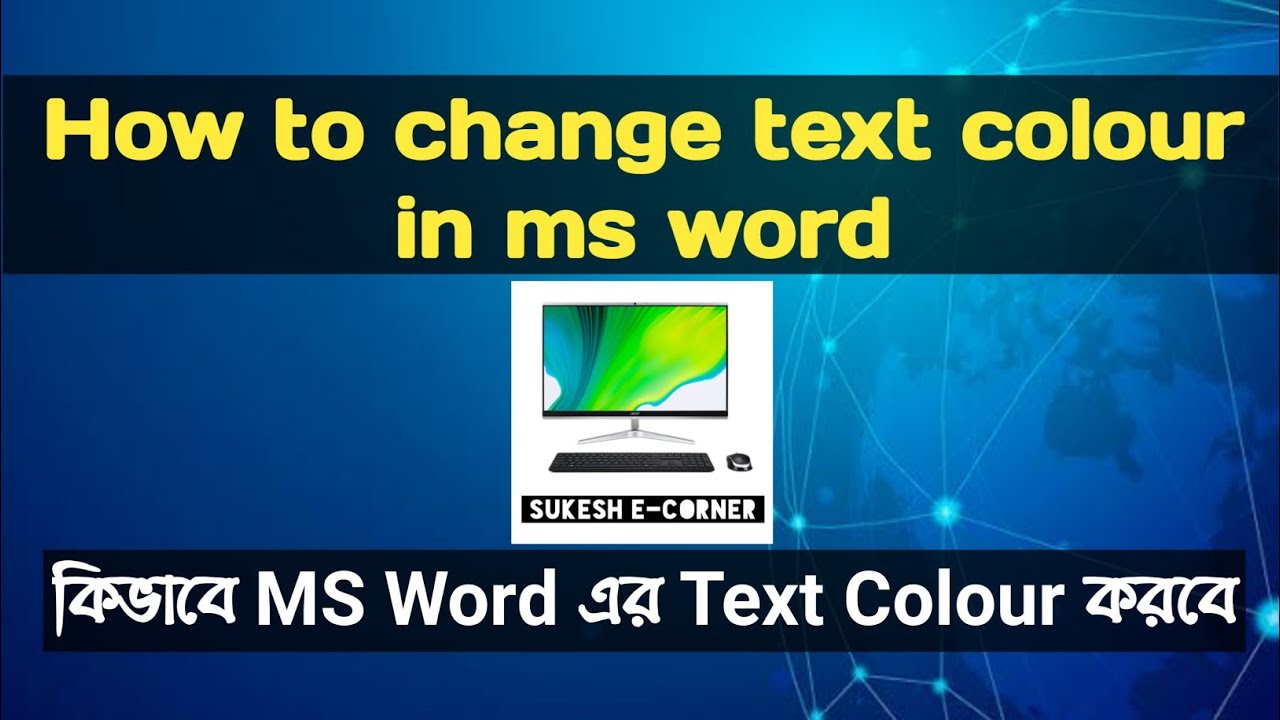 How To Change Text Colour In Ms Word MS Wors Text Colour how-to-change-text-colour-in-ms-word-ms-wors-text-colour