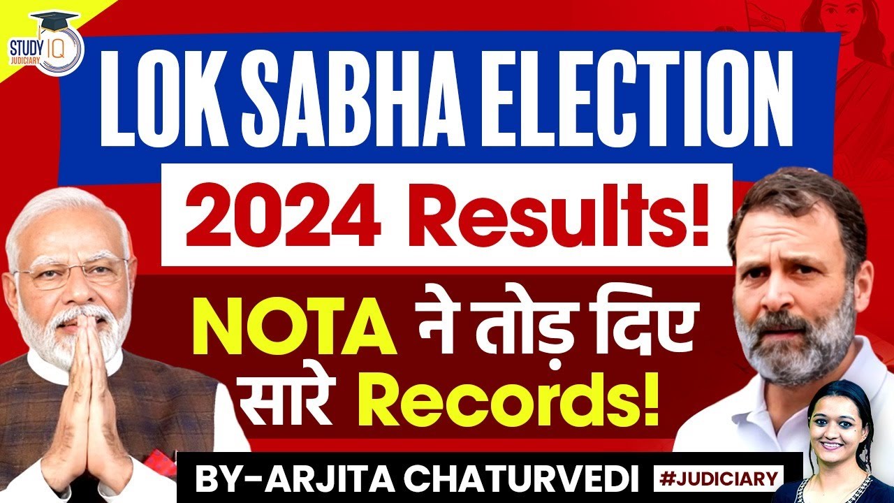 NOTA Creates History in Indore, Over 2.18 Lakh Voters Opt 'None Of The ...