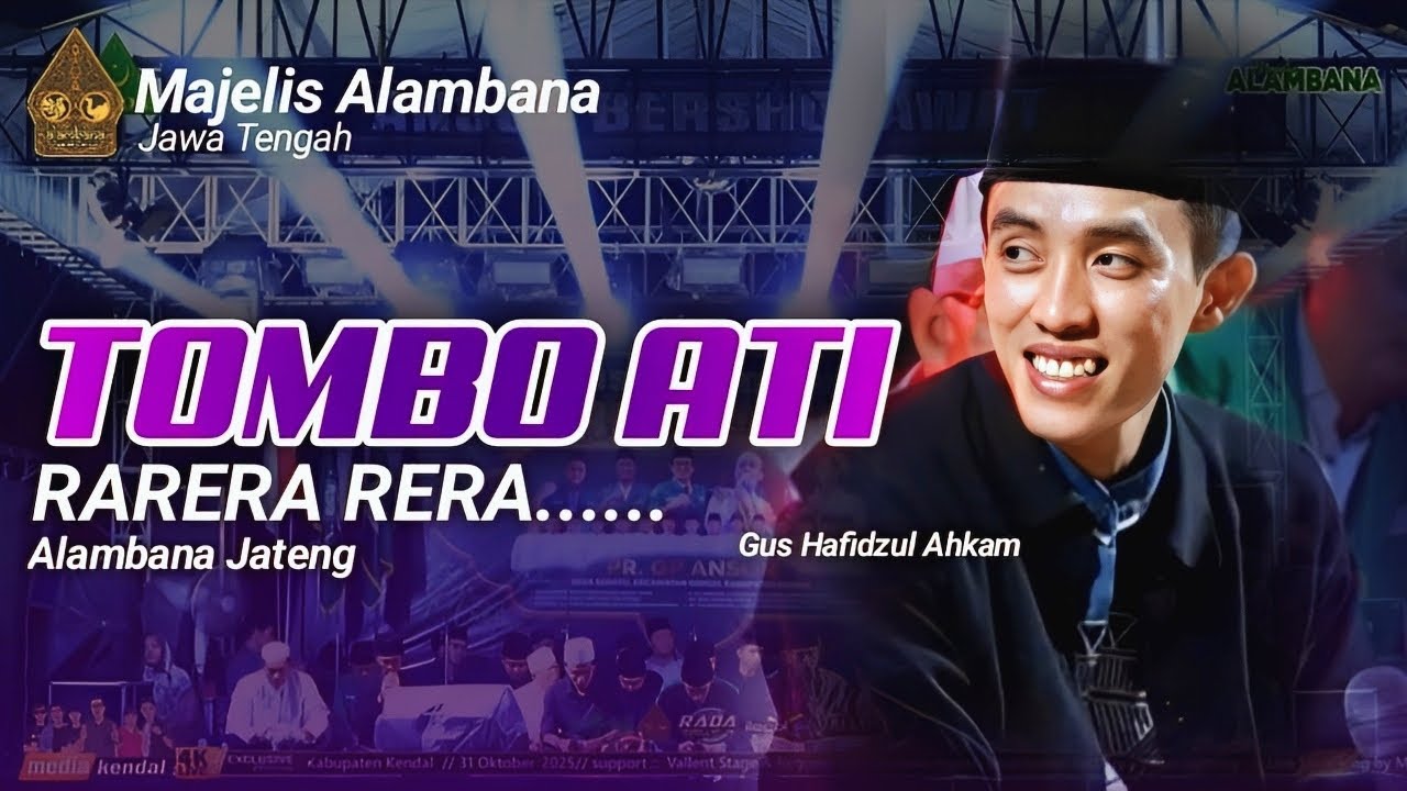 SIAPA YANG CINTA | GUS AHKAM FT ALAMBANA JATENG - YouTube
