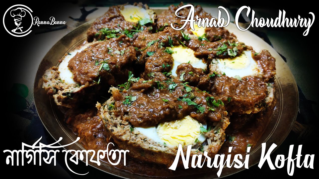 Nargisi Kofta Recipe l Restaurant Style Nargisi Kofta l How to make ...