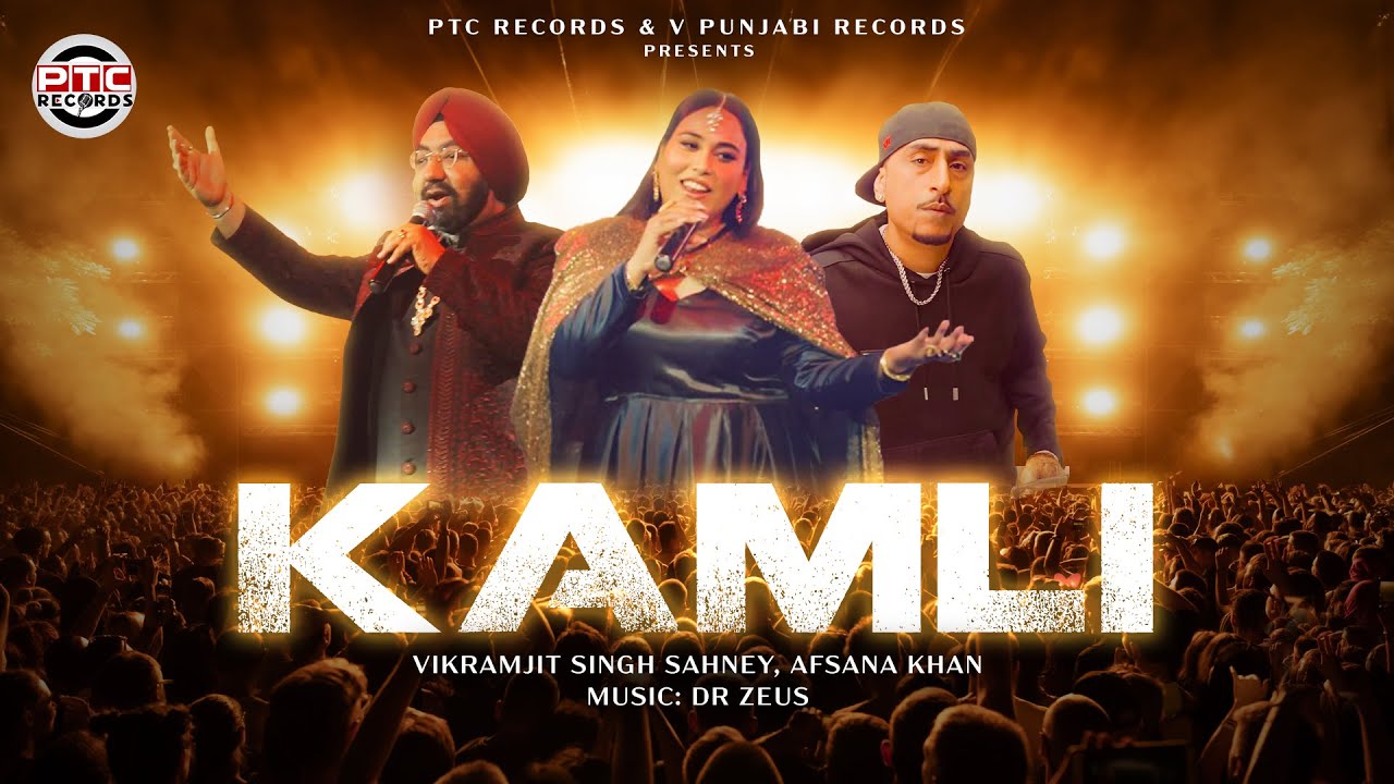 Kamli (Full Video) Vikramjit Singh Sahney | Afsana Khan | Dr. Zeus ...