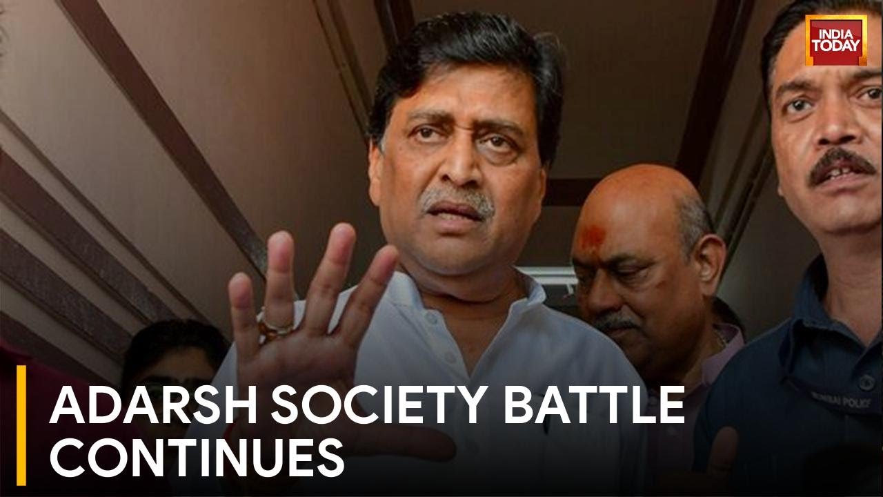 Former CM Ashok Chauhan Resigns Amid Ongoing Adarsh Society Scandal | India Today News - YouTube