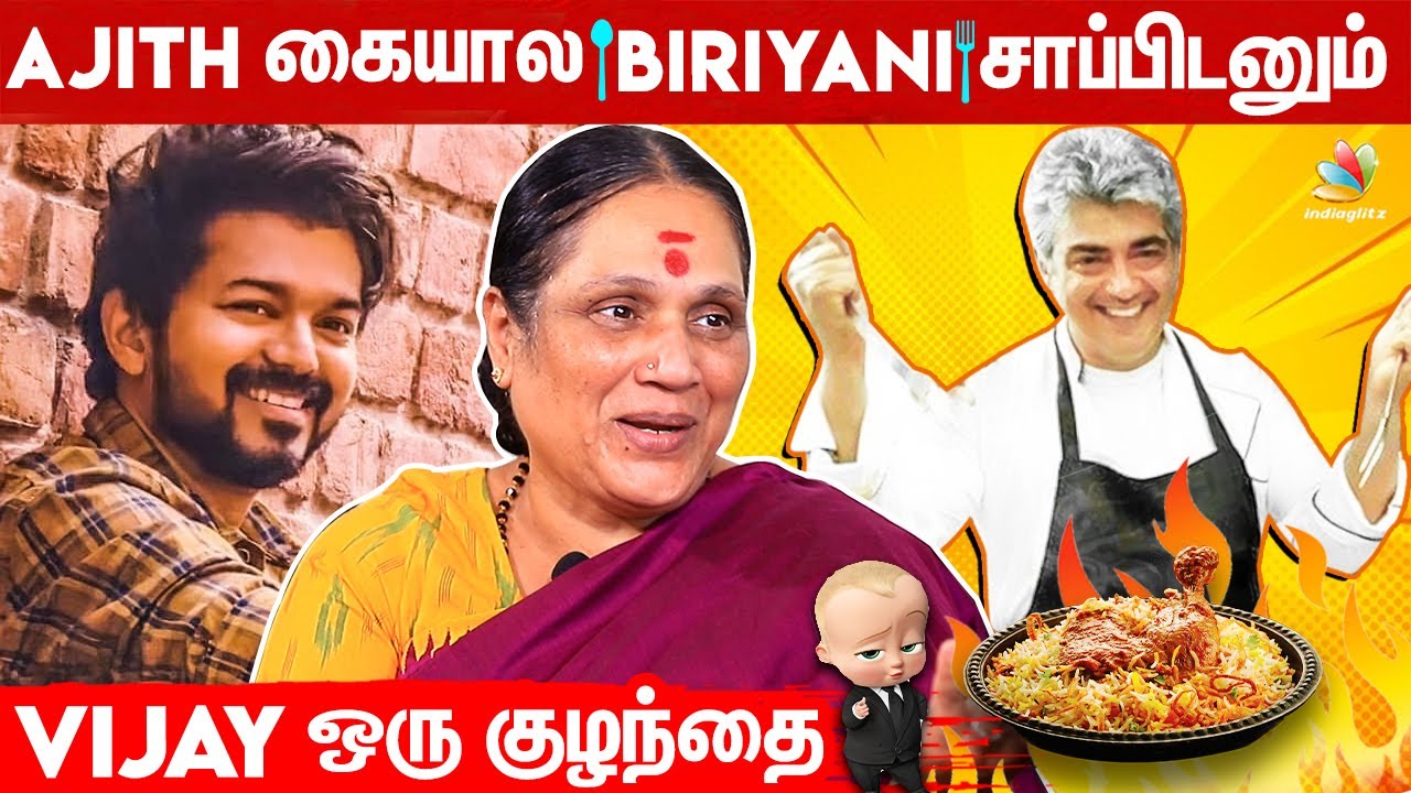 Vijay பத்தி ஒரு Secret சொல்லி ஆகணும்!!! | Shanthi Williams Interview ...