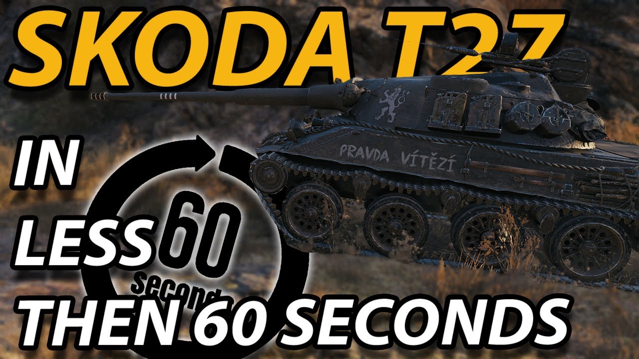 The SKODA T27 in LESS THEN 60 SECONDS - #Shorts Review - YouTube