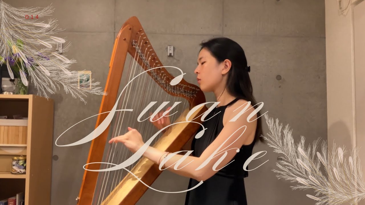 Swan Lake Medley on Lever Harp | Tchaikovsky's Classic on a 26-string ...