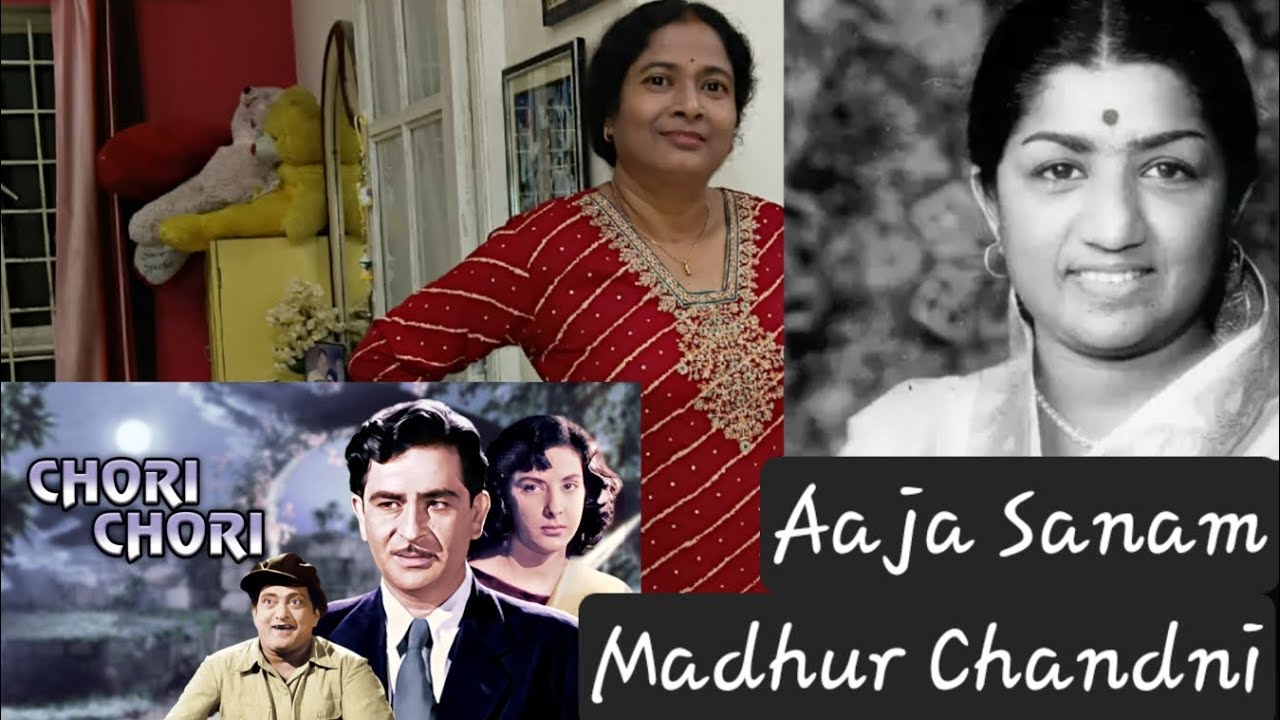 Aaja Sanam madhur chandni|| Cover Song By Dipali Patra ...