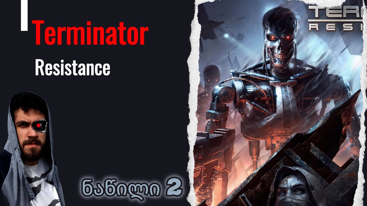 Terminator Resistance ვადგებით T-800 ბანაკს - YouTube